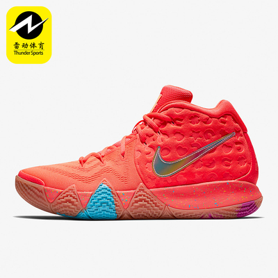耐克男士防滑实战篮球鞋