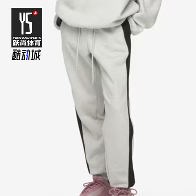 Adidas/阿迪达斯正品FearofGodAthleticsHPants经典长裤KC6457