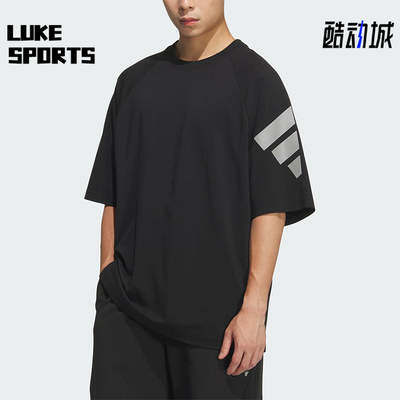 Adidas/阿迪达斯正品2025夏季款男士宽松透气休闲日常短袖KH1485