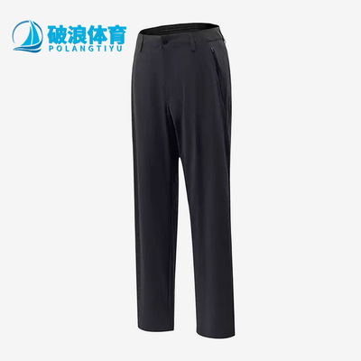 Adidas/阿迪达斯正品中腰运动纯色休闲裤新款男经典休闲裤KG0830
