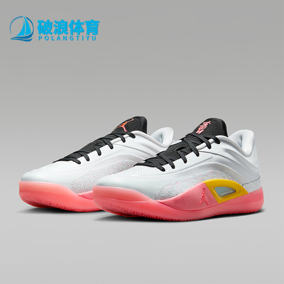 Nike/耐克正品JORDAN男士缓震运动实战耐磨经典篮球鞋FD0591-101