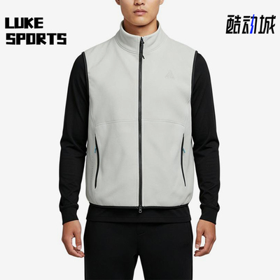 Nike/耐克正品ACGWOLFTREFZVEST新款男保暖经典马甲IF0976-020