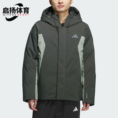 Adidas/阿迪达斯正品TH DOWN JKT男士拼接宽松保暖羽绒服KC2508