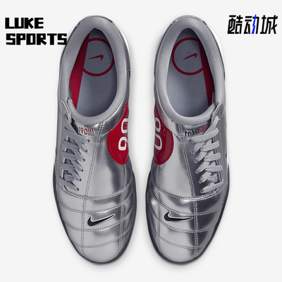 Nike/耐克正品Total90T90SP新款男银红色经典足球鞋HJ9351-002