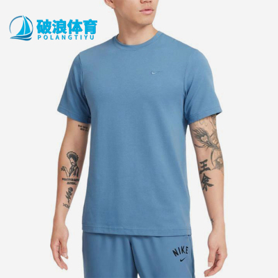 Nike/耐克正品男士时尚休闲宽松舒适圆领短袖T恤DV9832-429