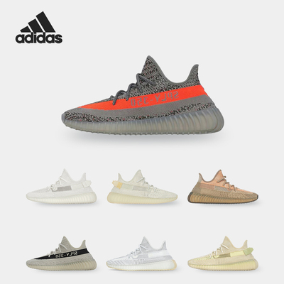 阿迪达斯三叶草男女舒适休闲鞋