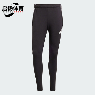 Adidas/阿迪达斯正品TIRO25C TR PNT男士休闲运动裤JI6496
