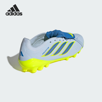 Adidas/阿迪达斯官方正品LEAGUE FT男女舒适贴合运动足球鞋JS0345
