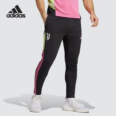 Adidas阿迪达斯正品男足球直筒条纹针织日常出行运动裤HS7548