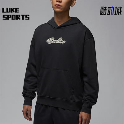 耐克男士套头连帽卫衣