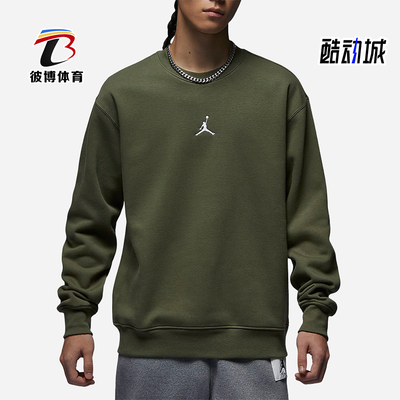 Nike/耐克正品JORDAN男士印花加绒保暖经典运动卫衣FV8451-222