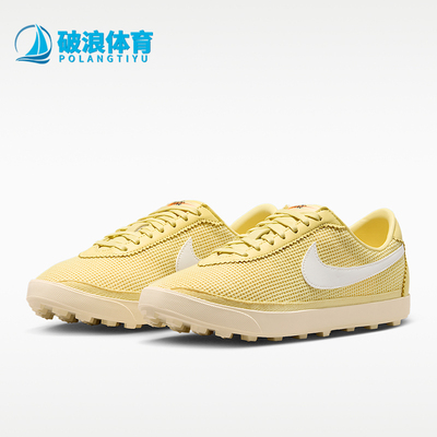 Nike/耐克正品Astrograbber女士透气经典运动休闲鞋II1248-700