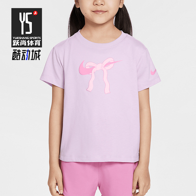 Nike/耐克正品Swoosh Ribbon小童蝴蝶结经典印花T恤II3526-537