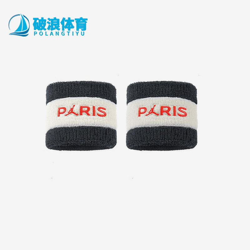 Nike/耐克正品JORDAN 男士训练透气经典运动护腕J1009663097OS