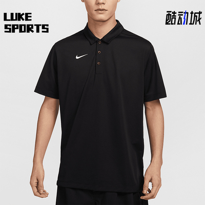 Nike/耐克正品DRI-FIT男士针织透气休闲翻领POLO衫IB8831-010