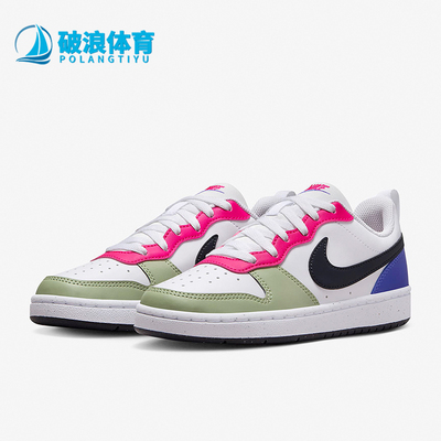 耐克正品大童低帮运动板鞋