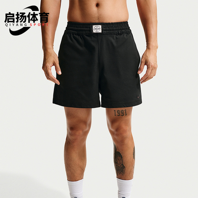Nike/耐克正品Dri-FIT男士休闲宽松简约松紧透气短裤IF2213-010