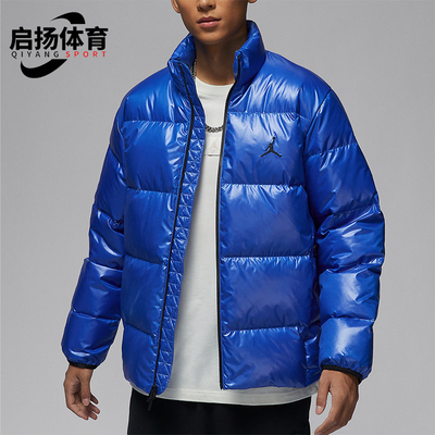 耐克男士保暖时尚立领户外羽绒服