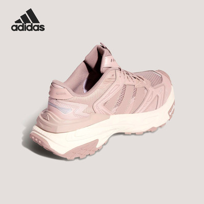 Adidas/阿迪达斯官方正品XLG Storm Edge女士复古老爹鞋KJ2112