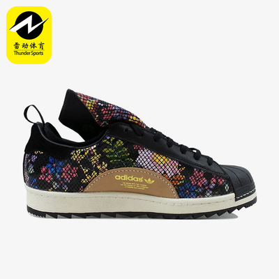 Adidas/阿迪达斯正品三叶草男黑色低帮复古经典日常板鞋S82511