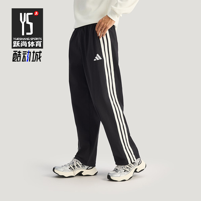 Adidas/阿迪达斯正品ST 3ST WV PANT男士运动梭织休闲裤KR2531