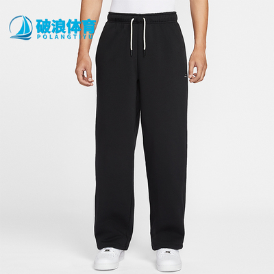 Nike/耐克正品2025秋季款男士日常运动直筒篮球长裤IM6334-010