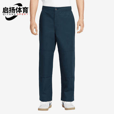 耐克男女运动户外训练休闲长裤