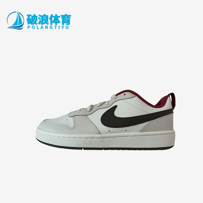 Nike/耐克正品CourtBoroughLOW2新款儿童经典校园板鞋IQ9797-121