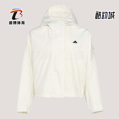 Adidas/阿迪达斯正品2026春季女士耐穿宽松拒水梭织外套KV5967