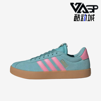 Adidas/阿迪达斯正品VLCOURT3.0新款女经典蓝粉色德训鞋IH6518