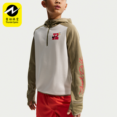 Nike/耐克正品2026春季款大童日常连帽套头拼接卫衣IQ3936-133