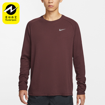 Nike/耐克正品2025男士针织反光运动干爽舒适圆领T恤HV2706-652