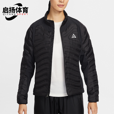 Nike/耐克正品ACG Lava Loft女士立领拉链经典羽绒服IO9135-010