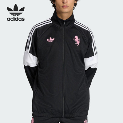 Adidas/阿迪达斯官方正品三叶草男士立领足球运动刺绣夹克KC7799