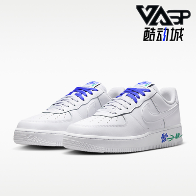 Nike/耐克正品AIR FORCE 1女士休闲经典耐穿低帮板鞋IF0498-101
