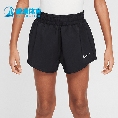 Nike/耐克正品夏季新款大童宽松透气经典休闲运动短裤HF8237-010