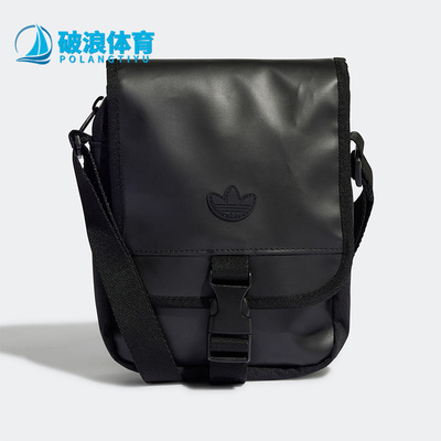 阿迪达斯防水三叶草斜挎包单肩包