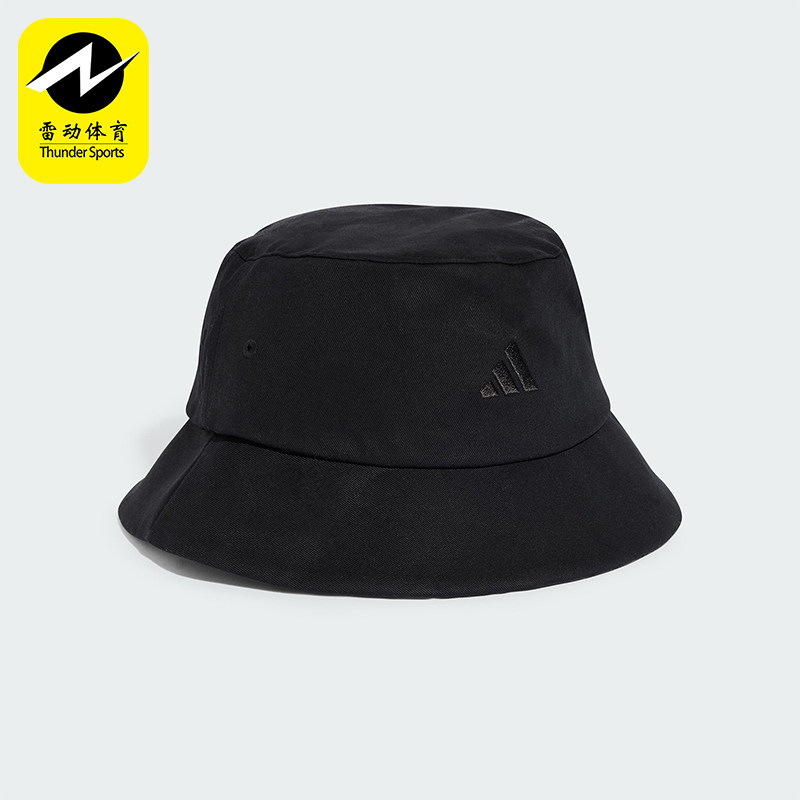 Adidas/阿迪达斯正品新款运动男女同款防晒休闲经典渔夫帽JE5660