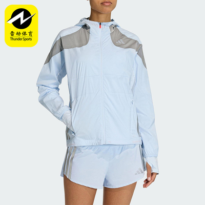 Adidas/阿迪达斯正品2025冬季款女士日常连帽拼接休闲外套KB1517