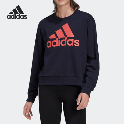 阿迪达斯女子透气运动时尚卫衣