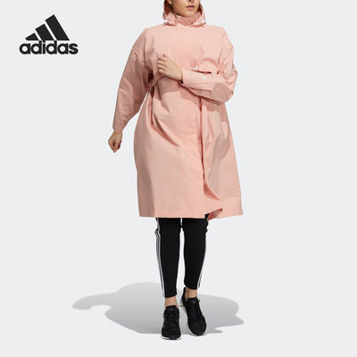 阿迪达斯女子运动夹克外套