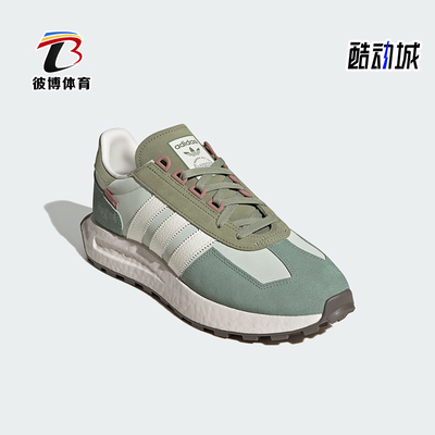 阿迪达斯女士复古时尚轻便休闲鞋