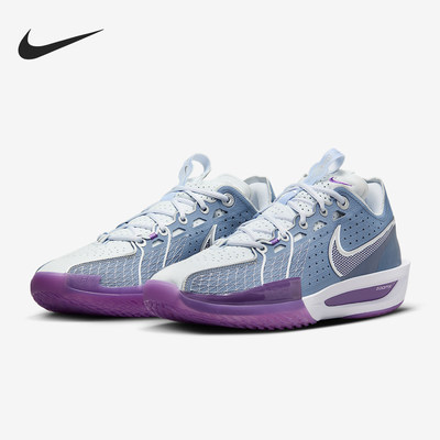Nike耐克正品男女圆头系带低帮运动休闲耐磨防滑篮球鞋DV2913-400