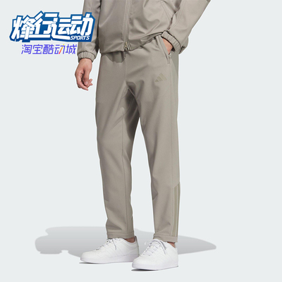 Adidas/阿迪达斯正品2025冬季款男士日常松紧腰修身长裤KQ8527