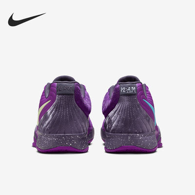 Nike/耐克正品JA 2 Basketbol男女训练耐磨篮球鞋FD7328-500