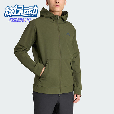 Adidas/阿迪达斯正品2025秋季款男士日常连帽梭织运动外套KE4370