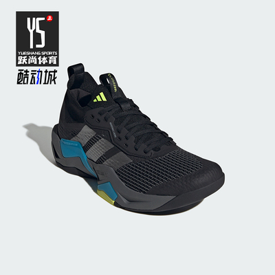 Adidas/阿迪达斯正品RAPIDMOVEADV2TRAINER新款经典训练鞋JQ4118