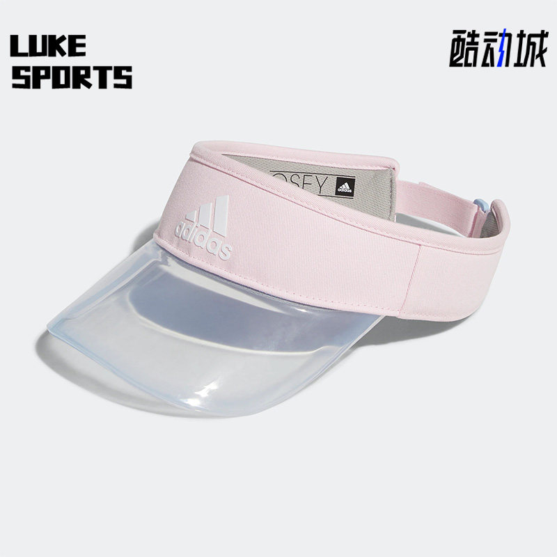 Adidas/阿迪达斯正品夏季大童无顶防晒运动休闲遮阳帽HF4721