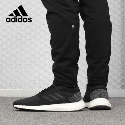 阿迪达斯PUREBOOSTGO男子跑步鞋