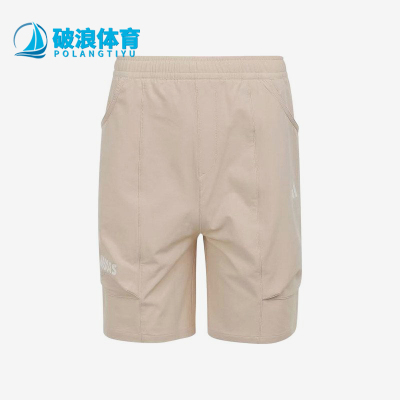 Adidas/阿迪达斯正品舒适简约松紧腰短裤新款儿童短裤KG5997